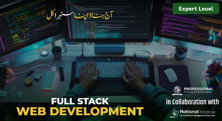 PFTP - Professional Freelancing Training Program