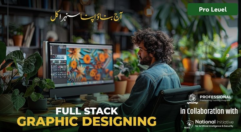 PFTP - Professional Freelancing Training Program